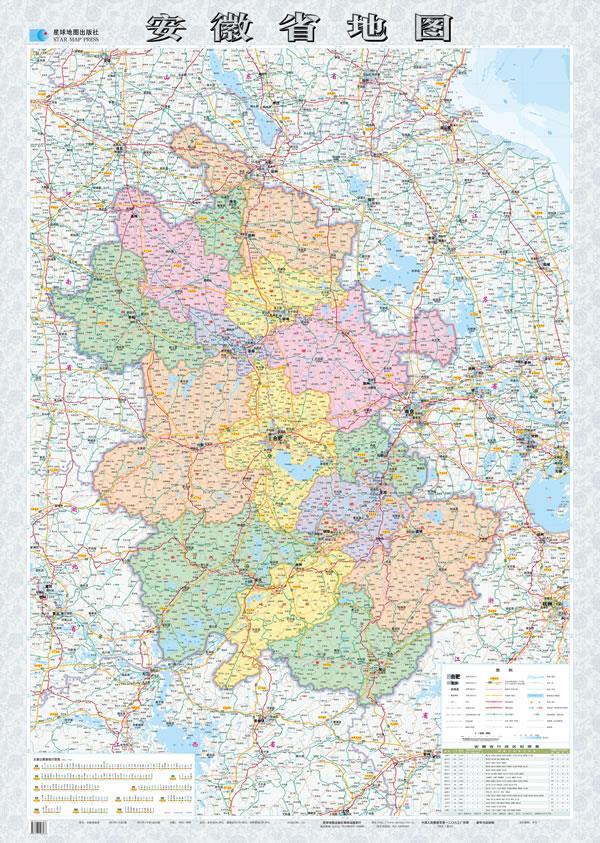 安徽地图全图最新-千图网