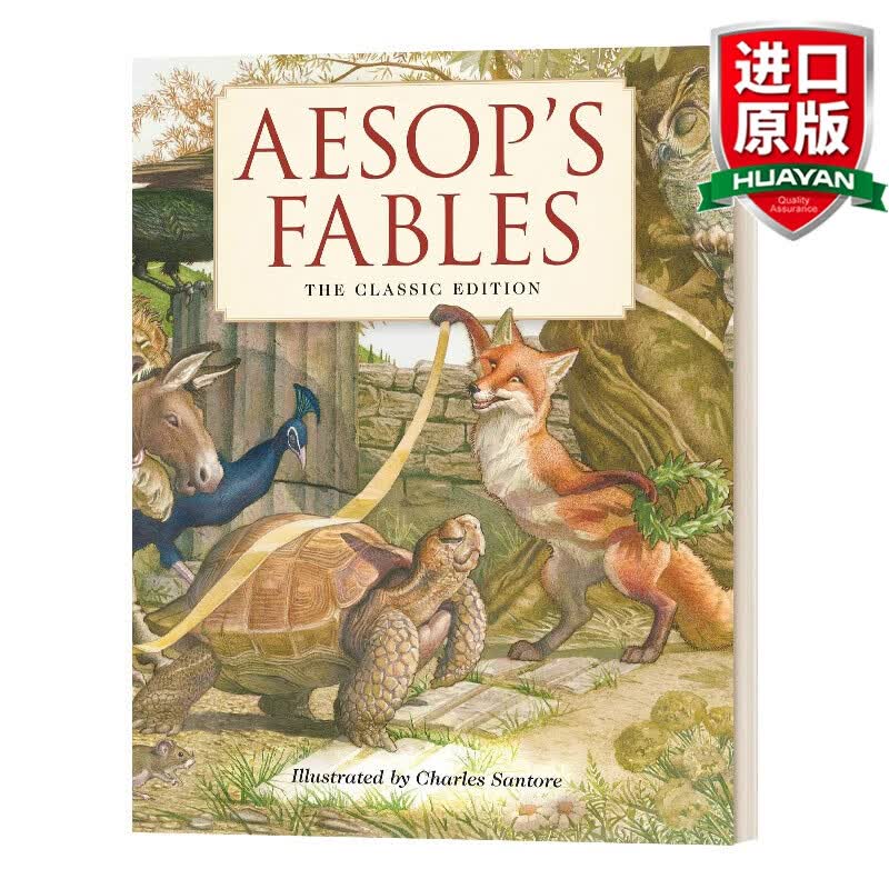 Aesop's Fables Hardcover 英文原版 伊索寓言 儿童经典复古风插画版系列 插画师Charles Santore 精装 英文版 进口英语原版书籍