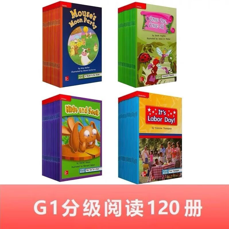 点读2017版Wonders加州蓝标语文文学数学科学分级支持小达人点读 G1分级阅读120册