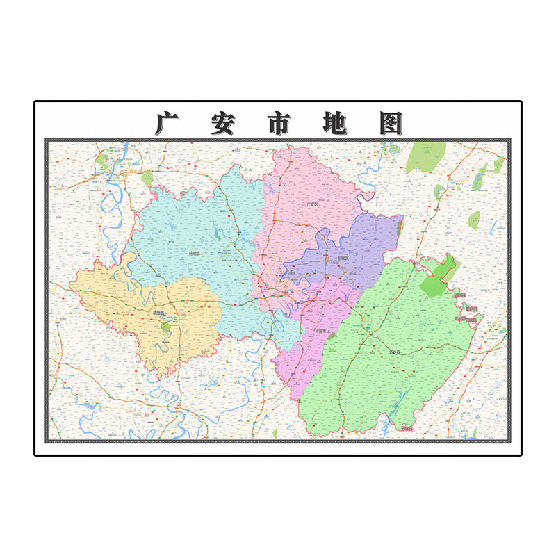 广安市地图1.1米四川省高清防水可写可擦拭贴画行政及交通装饰画 不覆膜