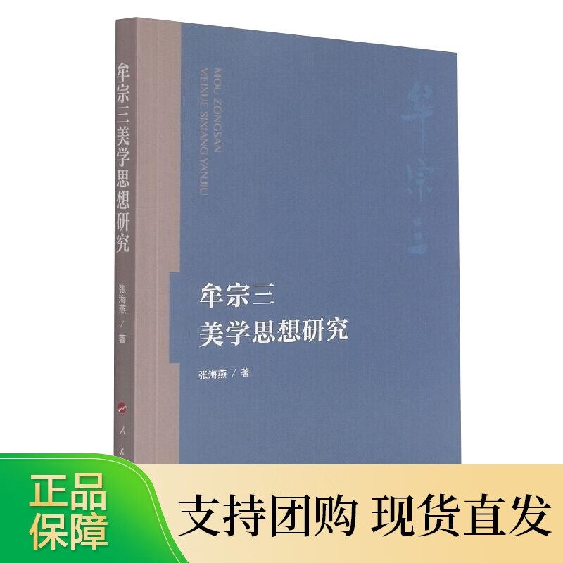 统计季报2017-3