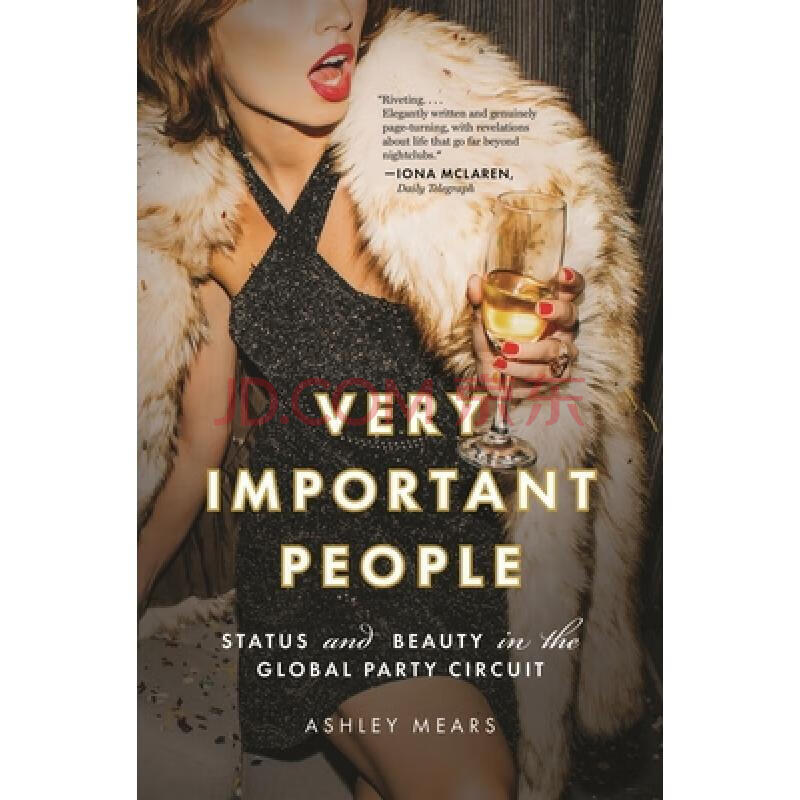 现货 PUP 非常重要的人Very Important People