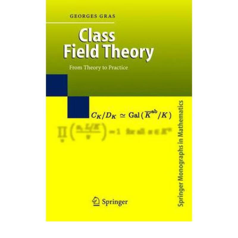 Class Field Theory : From Theory to Practice