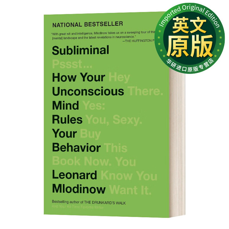 华研原版 Subliminal How Your Unconscious Mind Rule Your Behavior 潜意识 控制你行为的秘密 英文版 英文原版 E.O.威尔逊文学科学写作奖