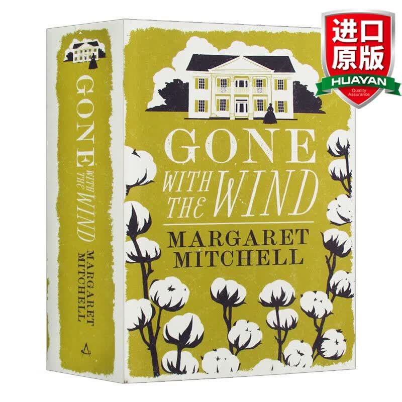 Gone with the wind 英文原版 飘 英文版 进口英语原版书籍