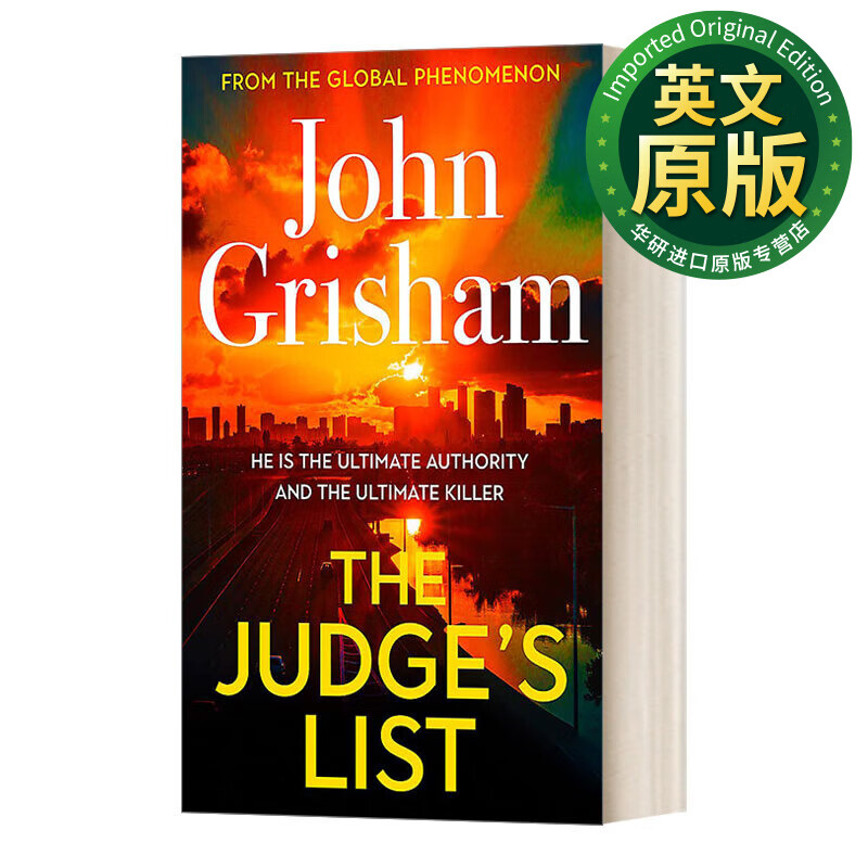 The Judge's List 法官名单 英文版 进口英语原版书籍 英文原版 惊悚恐怖小说 Grisham, John