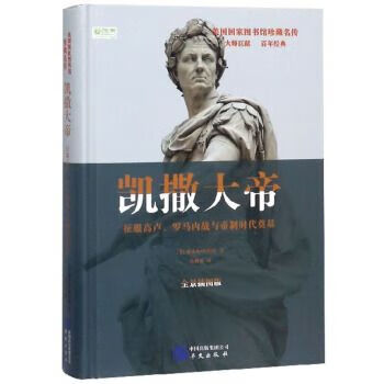 凯帝