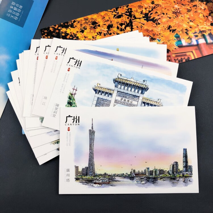 手绘广州旅游创意礼品明信片羊城12景点花城风景卡片 带介绍 商务 12张 手绘广州