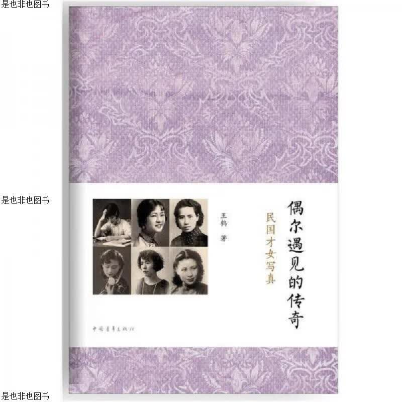 我的影像成长日记
