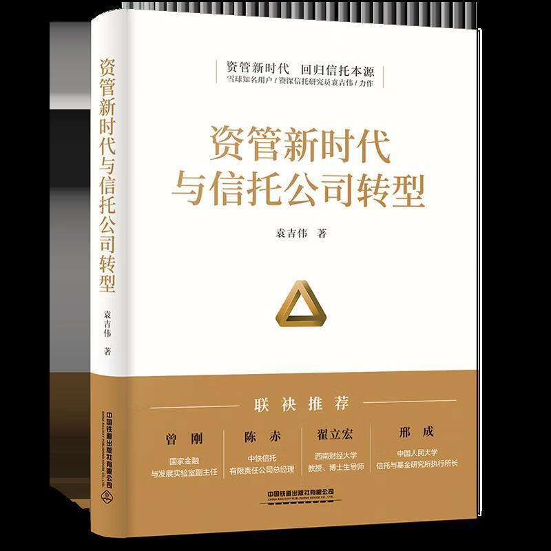 别让好脾气害了你