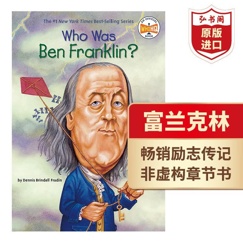 谁是富兰克林 WHO WAS BEN FRANKLIN 英文原版 名人传记 美国开国元勋 非虚构章节书 课外阅读 搭WHO系列政治人物精选 科学家精选