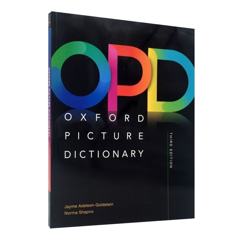 Oxford Picture dictionary牛津图解词典第三版