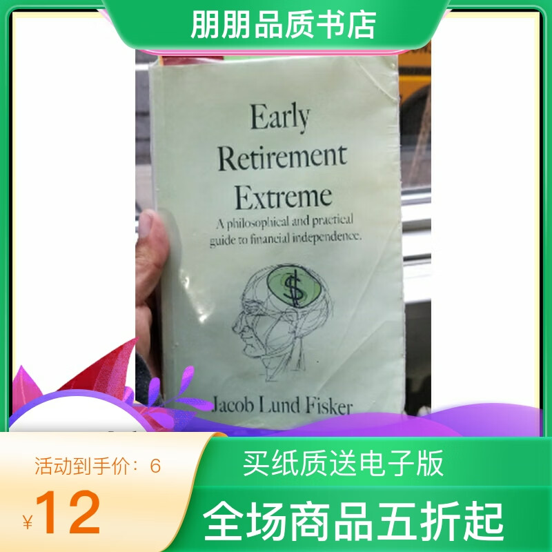 现货Early Retirement Extreme-Jacob Lund Fisker英文版书 品质实体书