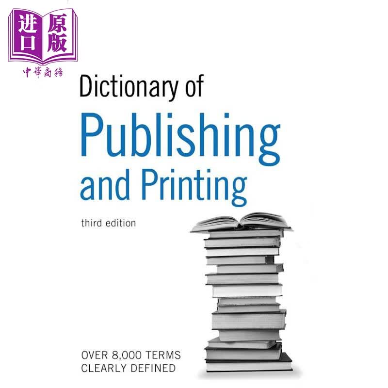 The Guardian Dictionary of Publishing and Printing 《卫报》出版和印刷词典 英文原版 进口图书 工具书参考书