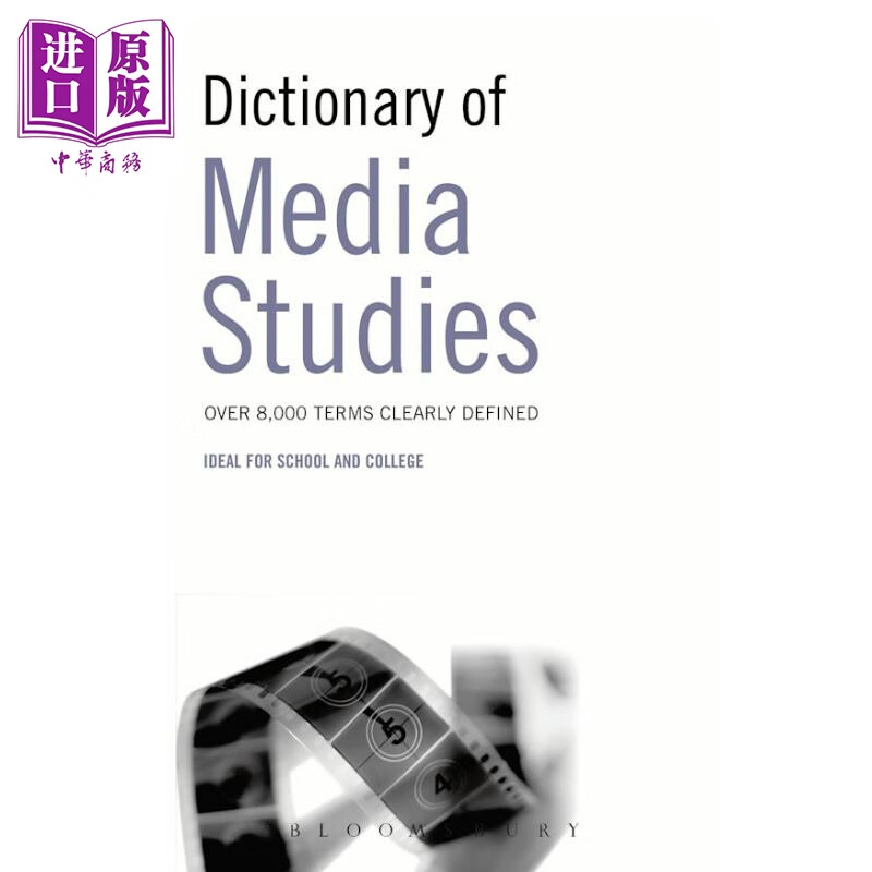 Dictionary of Media Studies 媒体研究词典 英文原版学科词典字典 进口教辅参考书 超8000个媒体行业词汇术语