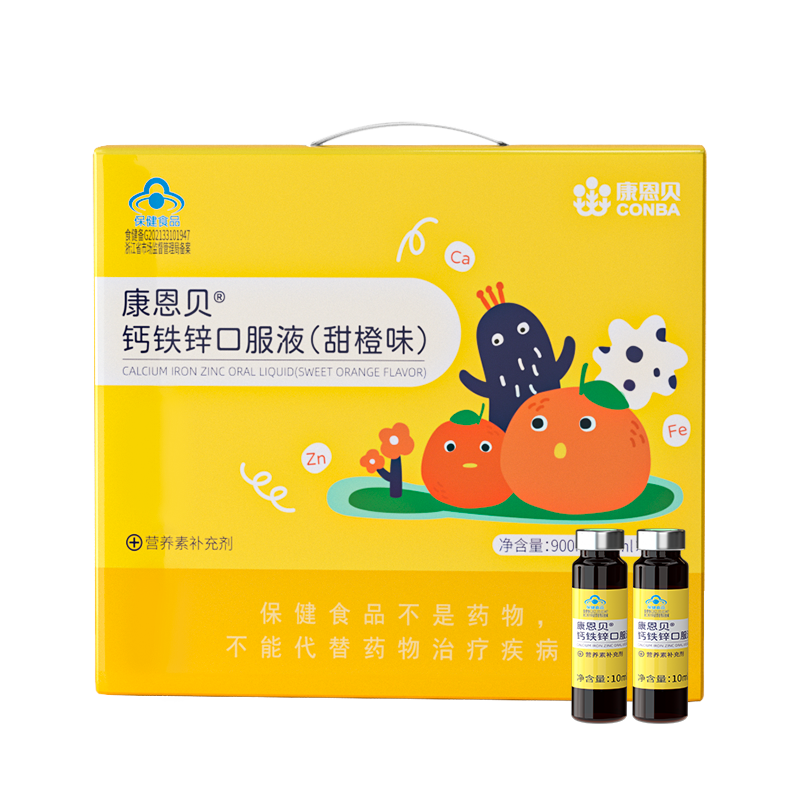 「康恩贝/CONBA品牌」康恩贝/CONBA是哪个国家的品牌-什么档次，怎么样-排行榜123网