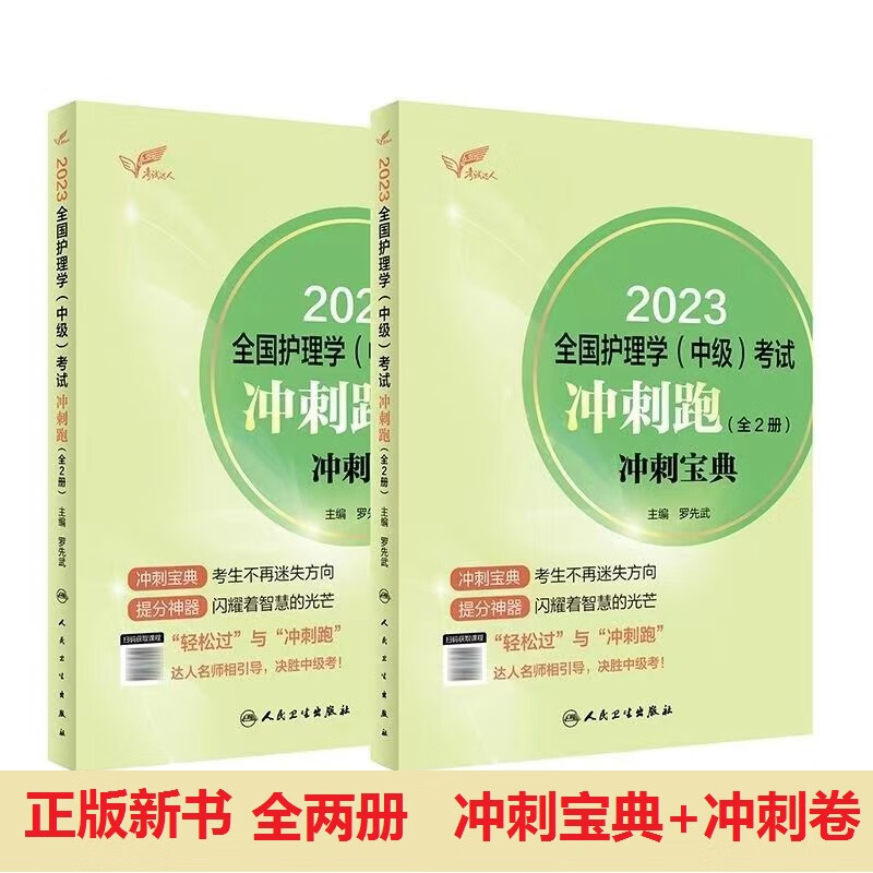 老客户专拍区