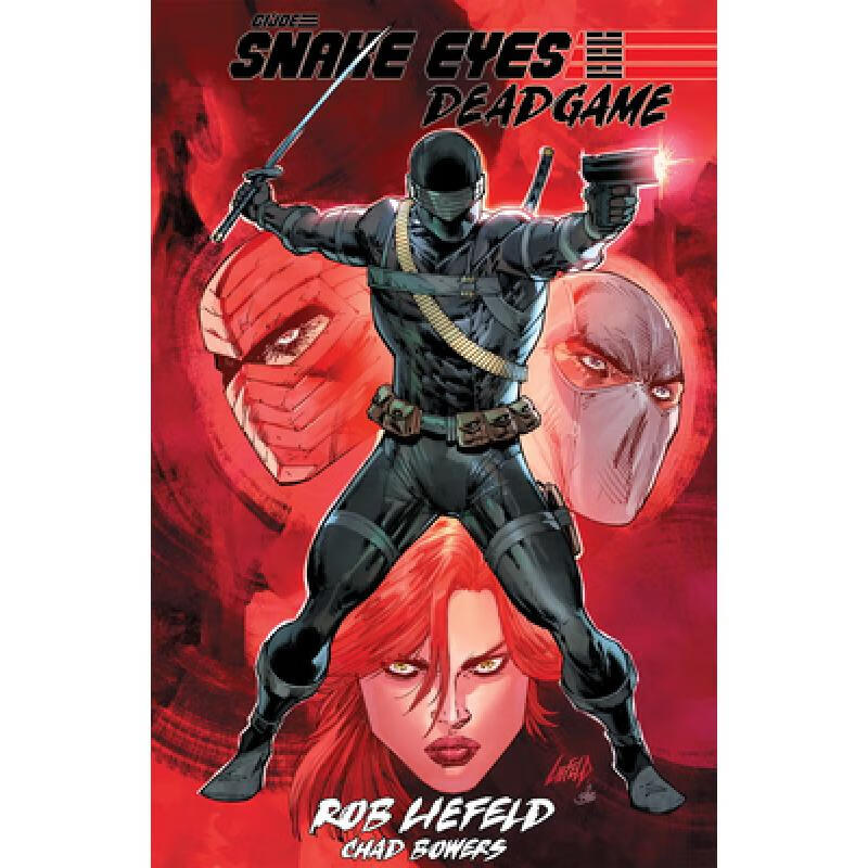 Snake Eyes: Deadgame