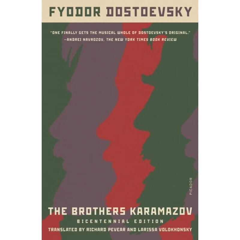 The Brothers Karamazov (Bicentennial Edition...