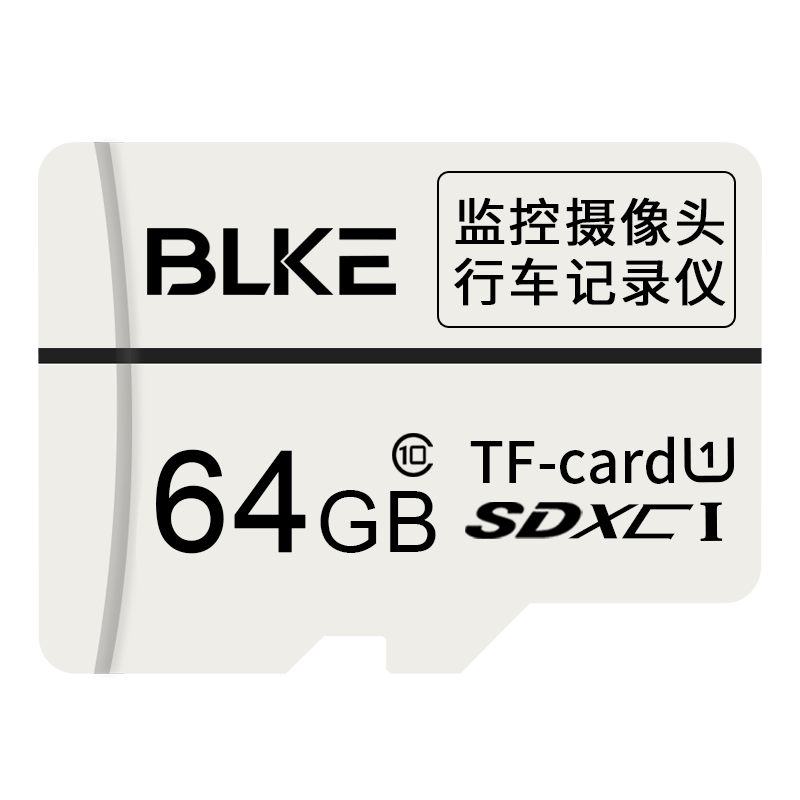 2022tf卡十大品牌排行榜-tf卡哪个牌子好-排行榜123网