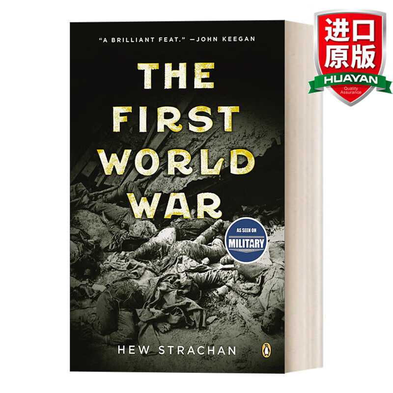 The First World War 英文原版 一战 战争 历史 普利兹克军事写作终身成就奖得主Hew Strachan 英文版 进口英语原版书籍