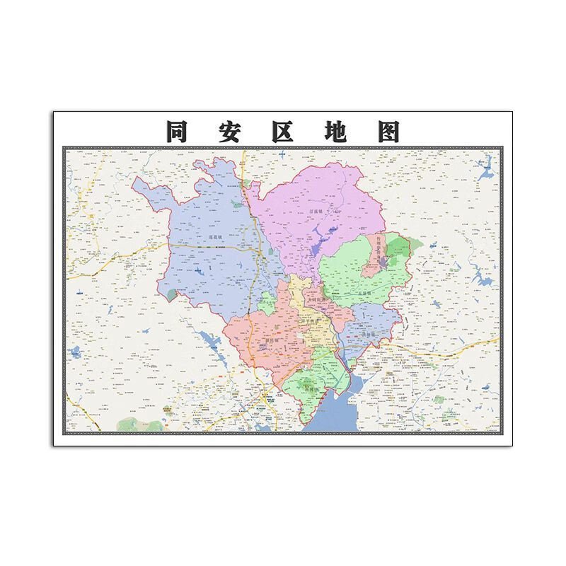 同安区地图1.1米福建省厦门市高清新版装饰画大幅客厅办公室贴画 覆膜