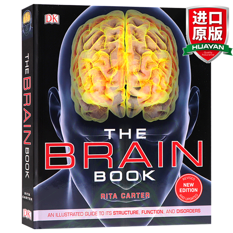 英文原版 脑之书 The Brain Book Rita Carter DK 生命科学 全英文版