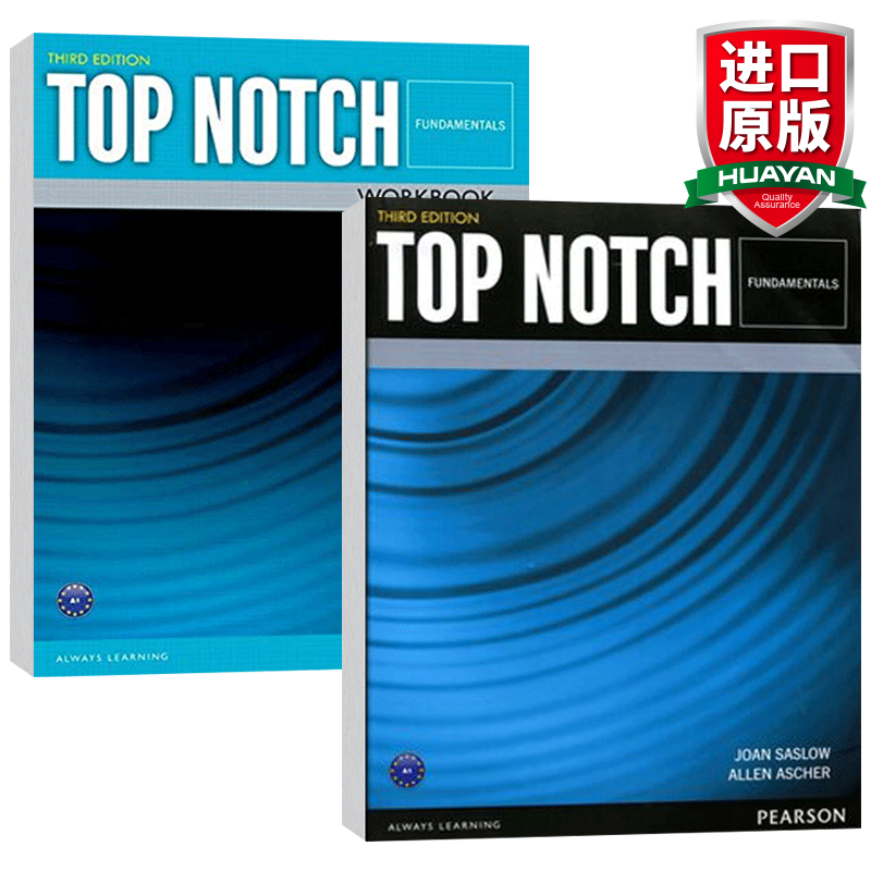 英文原版 培生欧美主流英语教材基础级 Top Notch 3E 学生用书练习册 全英文版