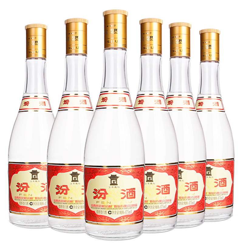 超级补贴：汾酒 山西杏花村53度黄盖玻汾清香型白酒 475mL*6瓶，288元包邮（可低至280.2元，使用超级补贴）—— 慢慢买比价网