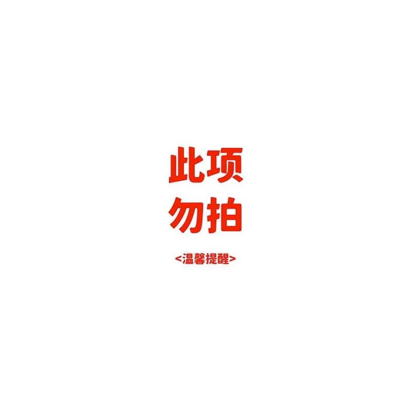 外研版三起点小学生英语描摹字帖三四五六年级上下册笔墨先锋李放鸣龙文井小学衡水体斜体练字帖硬笔钢笔临摹描红练字板写字课课练 红色