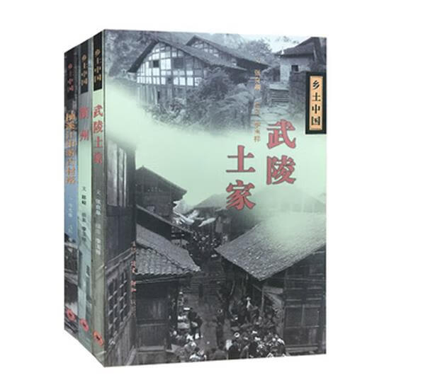 衢州 陈峻