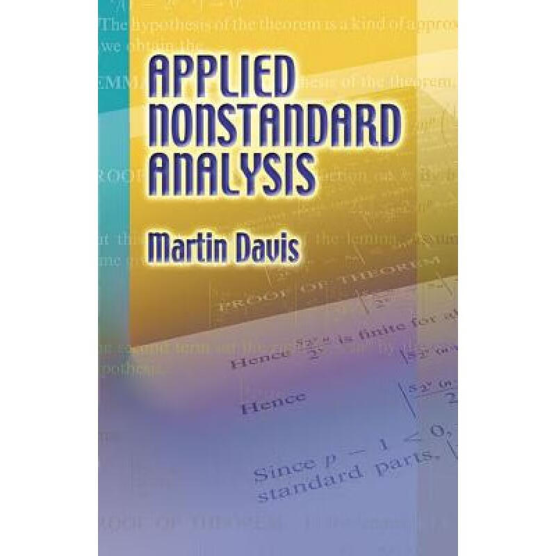 Applied Nonstandard Analysis