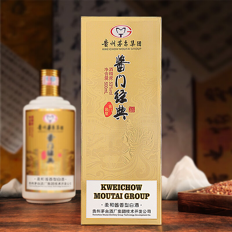 茅台集团出品 飞天祥云国风礼盒 柔和酱香型白酒（新老包装随机发） 53%vol 500mL 6瓶 （原箱发货）,买饭粒