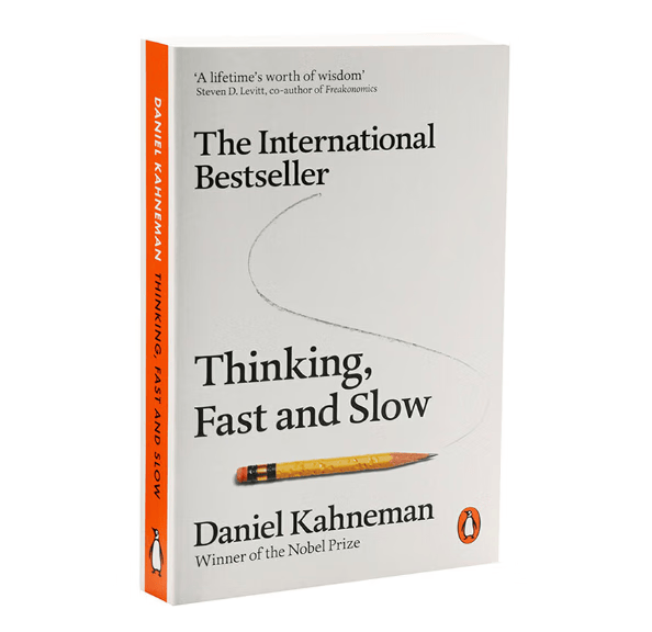 快思慢想英文原版 Thinking,Fast and Slow 思考快与慢 丹尼尔卡