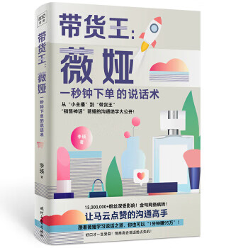 市郊人 信徒天堂(博尔赫斯全集)