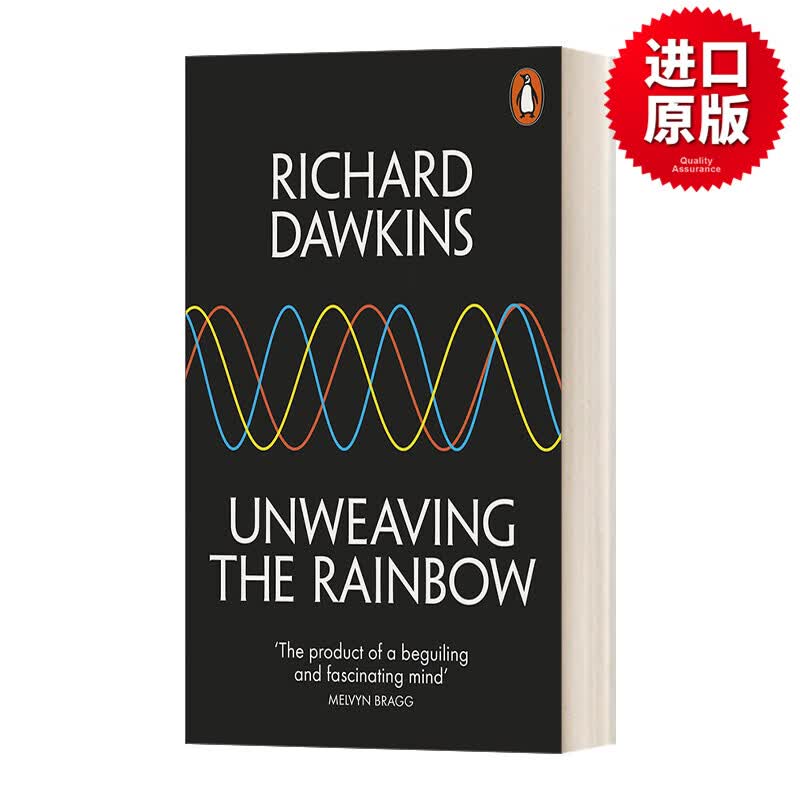 英文原版 Unweaving the Rainbow 解析彩虹 科学 虚妄和对奇观的嗜好 理查德·道金斯 英文版 进口英语原版书籍