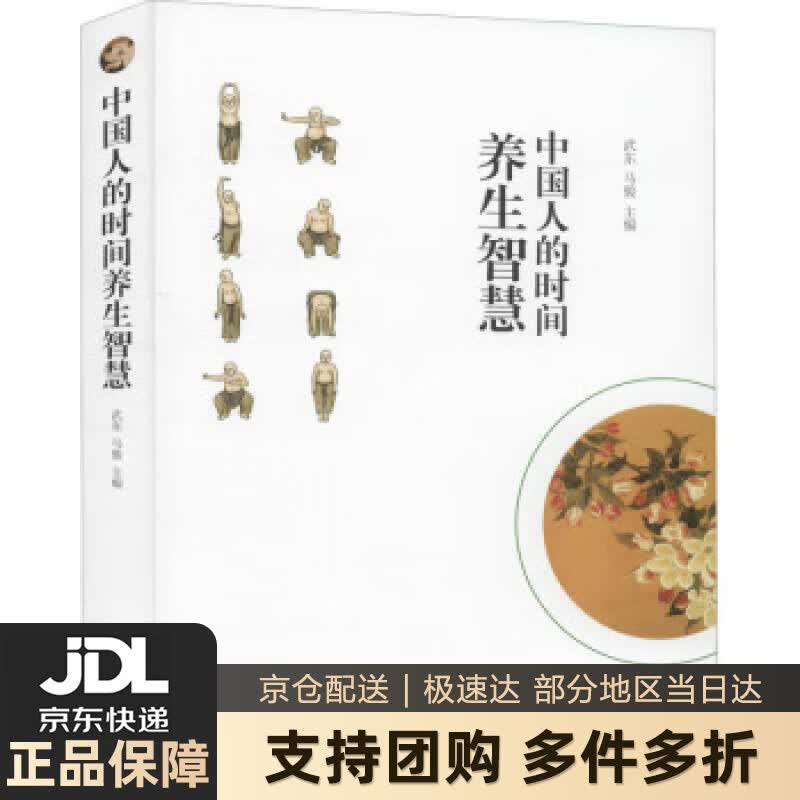 【 送货上门】时尚摄影 新版 曹颋 著  浙江摄影艺术出版社