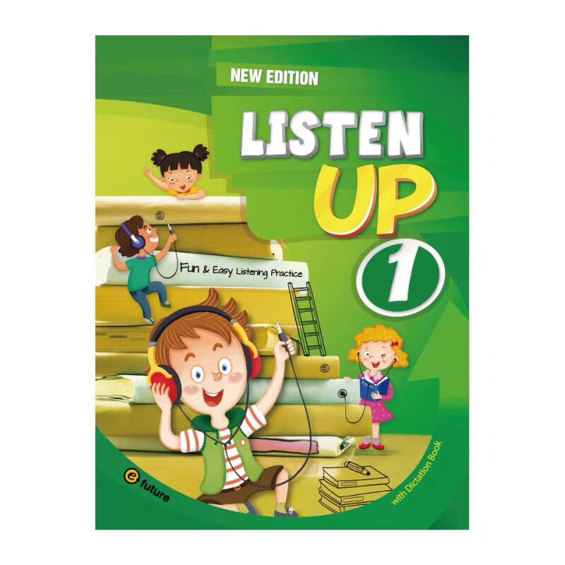 彩印麦克森专项Listen up/Plus 1/2/3训练A4大小 初阶第一册