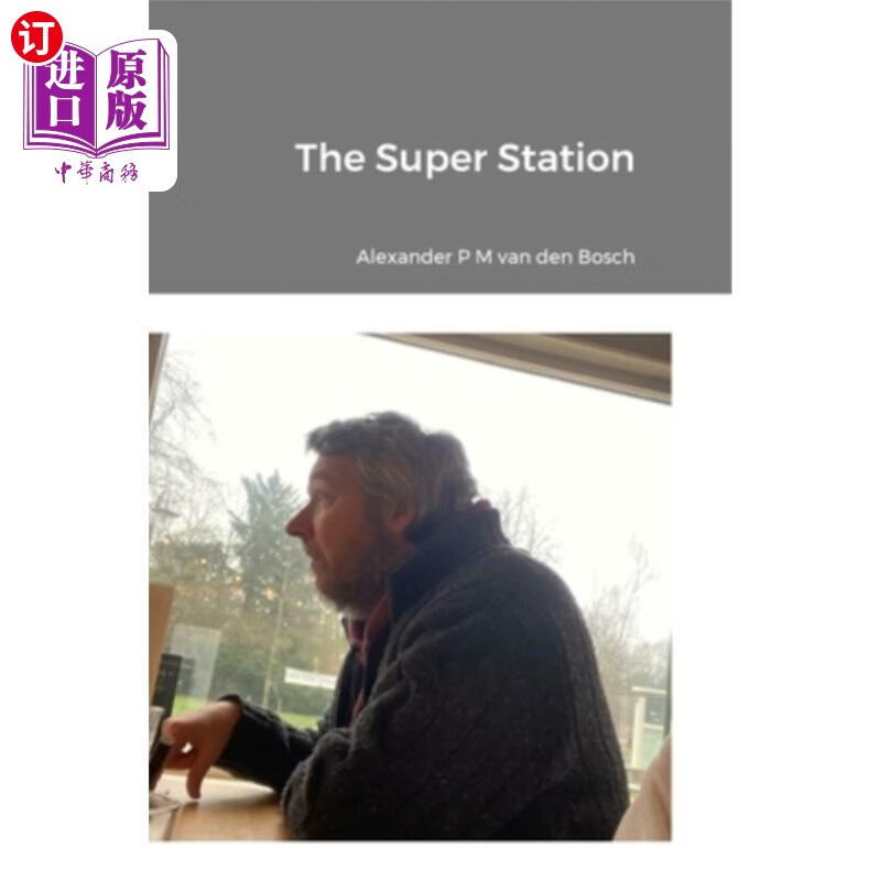 海外直订The Super Station 超级车站