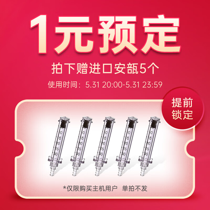 「INJEX品牌」INJEX是哪个国家的品牌-什么档次，怎么样-排行榜123网