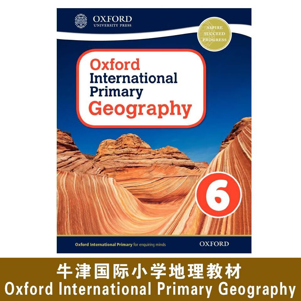 牛津国际 Oxford International Primary Geography Student Book 6