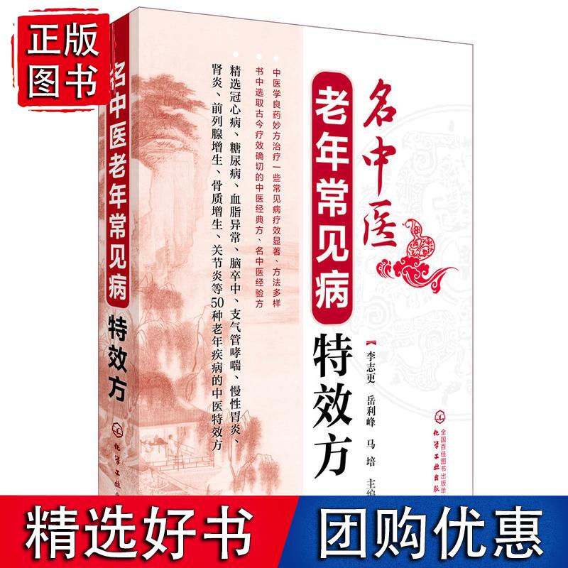 色铅笔简笔画5000例