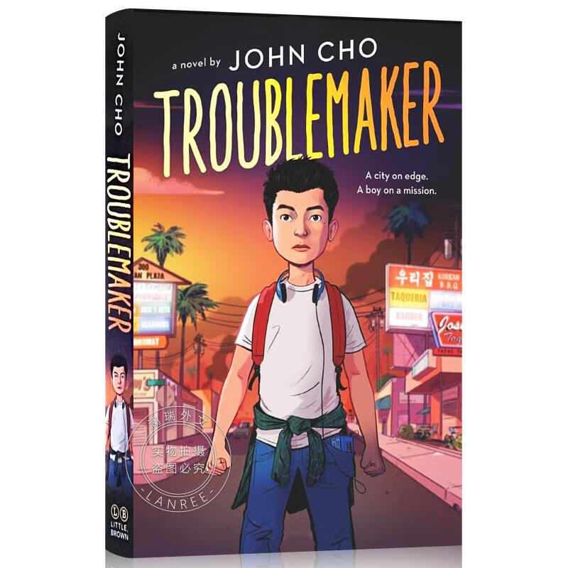 现货 闹事者 Troublemaker