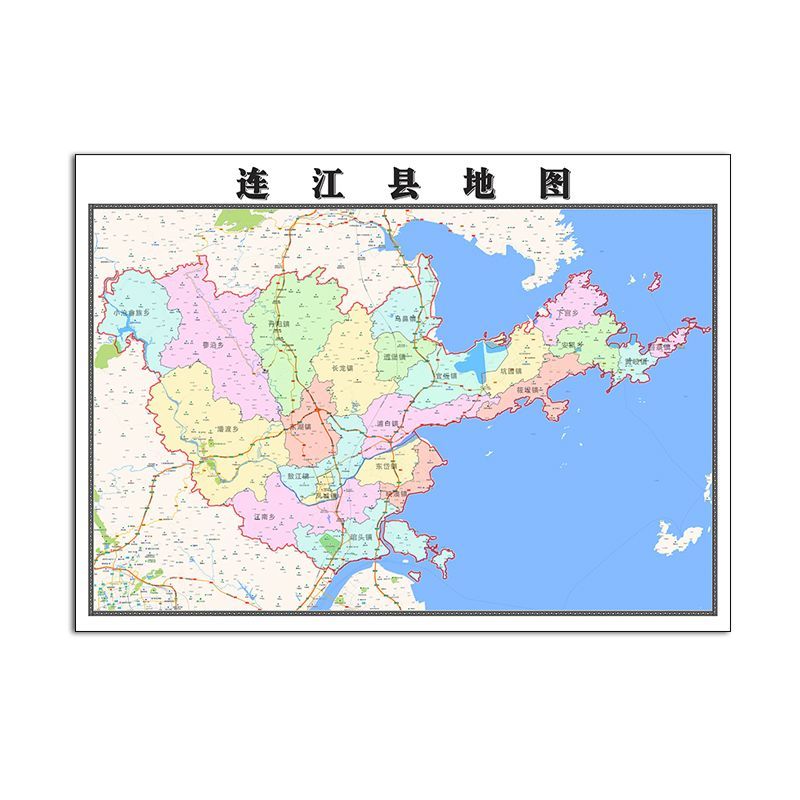 连江县地图1.1米新款福建省福州市高清无折痕办公室装饰画高颜值 覆膜