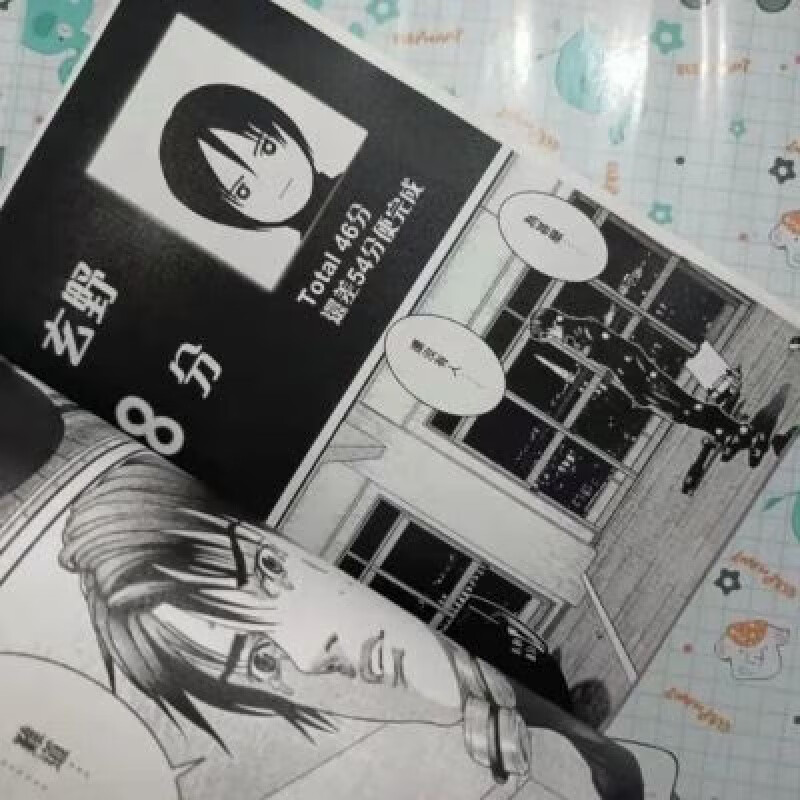 漫画 奥浩哉 GANTZ /杀戮都市1-37完结全新塑封 32开 奥浩哉 开 奥浩哉