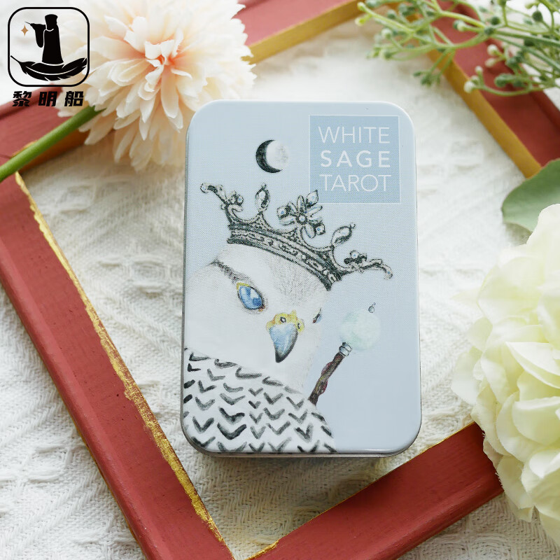 现货进口白色鼠尾草塔罗牌铁盒White sage tarot净化之旅罗塔 78张牌+2张卡+英文解说