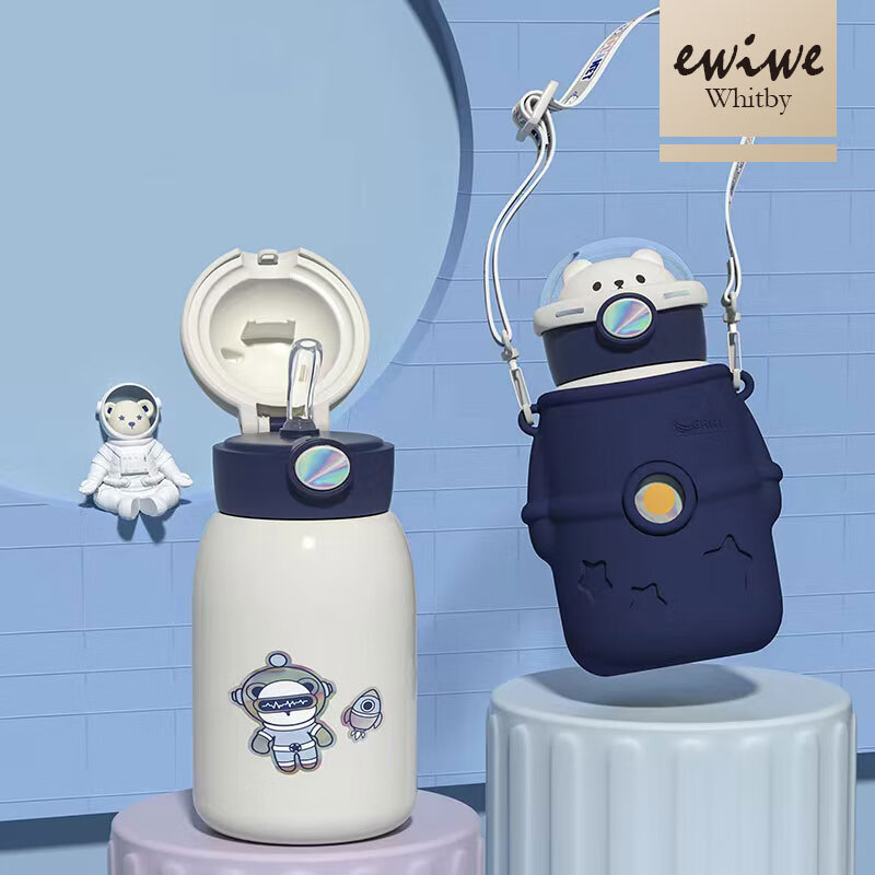 ewiwe 怡惟 儿童保温杯 500ml_EWIWE历史价格查询-慢慢买比价网