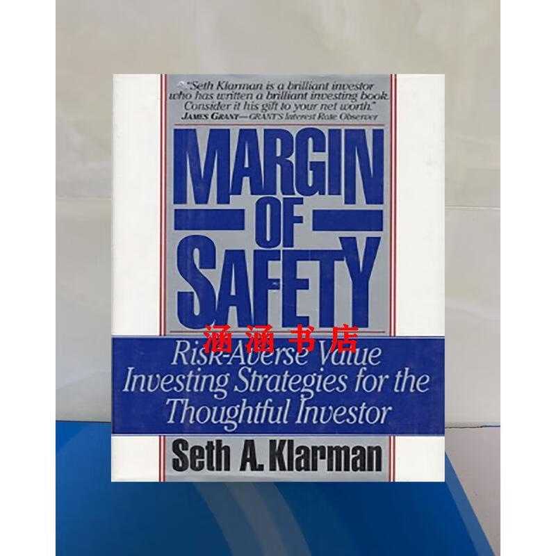Margin of Safety: Risk-Averse Value Investing 纸质书 如图