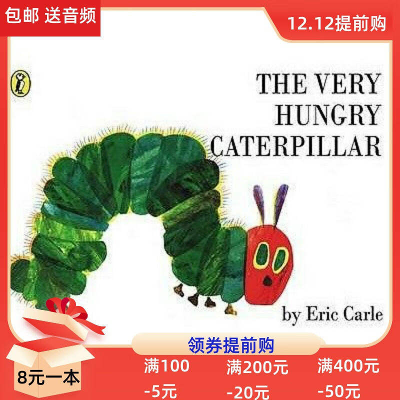 The Very Hungry Caterpillar英语启蒙绘本Eric carle