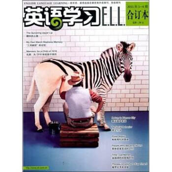 英语学习 2011年1-6期 合订本 《英语学习》编辑部 编 9787513508940
